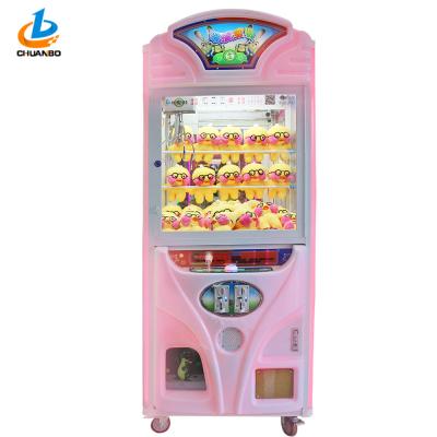 中国 LCDのマザーボードが付いている耐久の電気アーケードの子供の爪機械 販売のため
