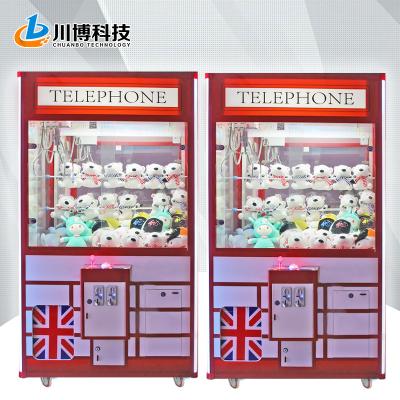 中国 赤いアーケードの爪機械、お母さんの赤ん坊の店のためのアクリルの人形クレーン機械 販売のため
