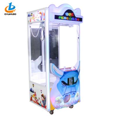 中国 注文のアーケードの爪機械硬貨は自動爪の電圧制御を作動させました 販売のため