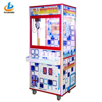 中国 耐久のロッカーが付いている自己によって作動させる正方形の海賊箱の爪機械 販売のため