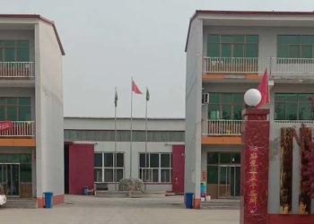 China Factory - Beijing Yiyijia Building Materials Co., Ltd