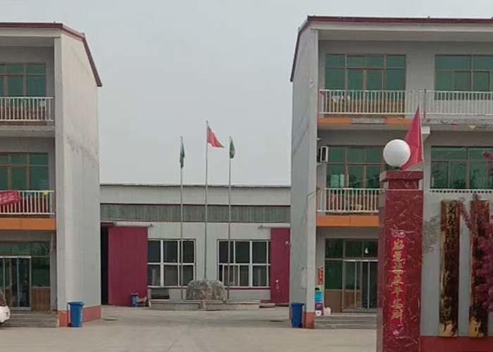 Fornitore cinese verificato - Beijing Yiyijia Building Materials Co., Ltd