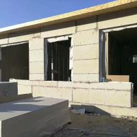 Quality Fireproof Eps Concrete Sandwich Wall Panel For External Walls And Interior for sale