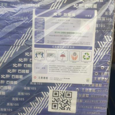 China 9.5Mm Thick fireproof gypsum board Water Resistant 1830x1220 plaster board sheets for sale