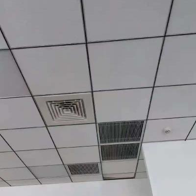 China ISO9001 Mineral Fibre Tile False Ceiling Honeycomb Ceilings Wet Formed for sale