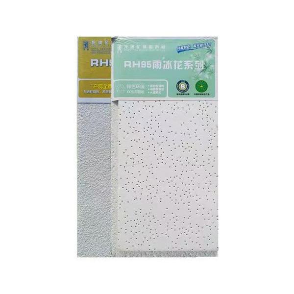 Quality Perforated Mineral Fiber Board Acoustic Proof Artistic Ceilings Water Resistant Mineral Wool Ceiling Tiles for sale