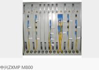 China Distributed Raman amplifier ZXMP M800 ZTE DRA for sale