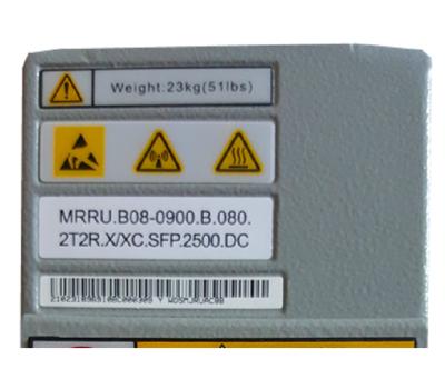 Κίνα Συνεχές ρεύμα 900M GSM WD5MJRUAC8B Huawei RRU3908 Hz 2G προς πώληση