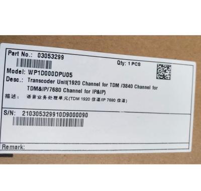 중국 화웨이 BSC6900을 위한  화웨이  WP1D000DPU05 판매용