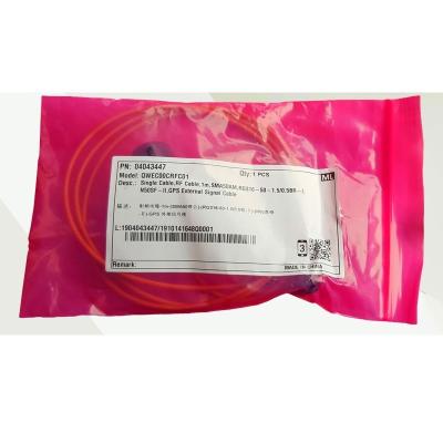 China puerto HUAWEI AISG del cable de señal del pn 04043447 Huawei BBU RRU GPS del cable de Huawei GPS RRU RET a los cables de conexión de DB9 3M los 5M AISG en venta