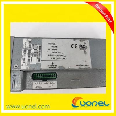 China M521B Standard Control Unit Plus SCU+ Controller for sale
