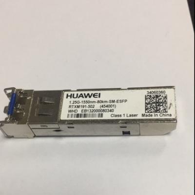 중국 34060276  광학 모듈 에스프피 STM1 판매용