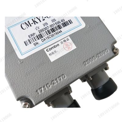 China Outdoor Combiner 27030427 1710-1770&2110-2170&1850-1995MHz for sale