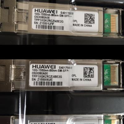 China orginal sfp transceiver gigabit sfp module 1.25g sfp transceiver 1550nm 80km lc  optical transceiver for sale