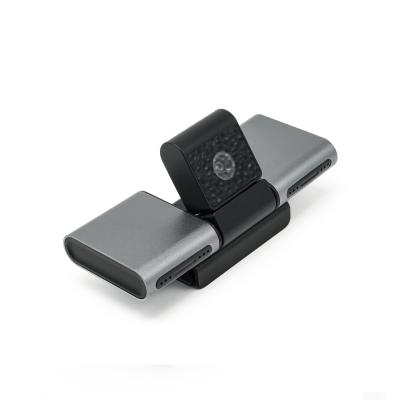 China 12MP USB Auto Focus Webcam IRIS Recognition Camera 1080P 60fps Video Conferencing Camera for sale