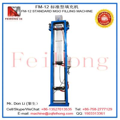 China FM-12 Standard Filling Machine for sale