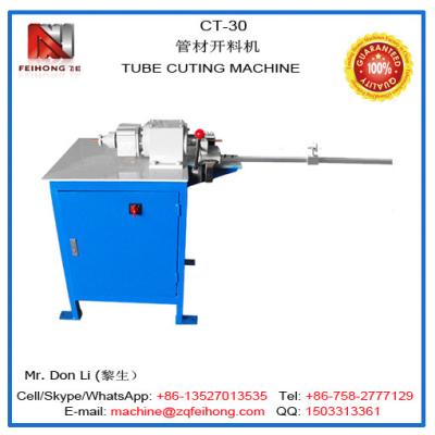China CT-30 Tube Cutting Machine for sale