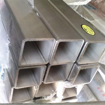 China 0.5-50mm thickness 431 stainless steel pipe 4mm od 00mm diameter welded 2mm thick stainless steel pipe for sale