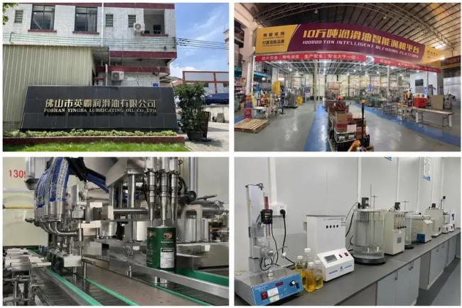 Foshan Yingba factory, intelligent blending workshop, filling equipment and lubricant testing laboratory