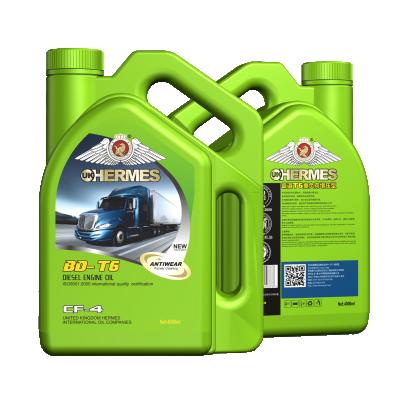 China Superior Lubrication Heavy Duty Motor Oil With API CF-4 ACEA E2 20W50 for sale
