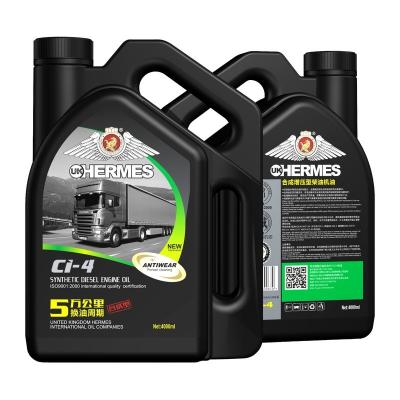 China API CI-4 Heavy-Duty Diesel Engine Oil 4L with Heavy-Duty Protection for Commercial Vehicles for sale