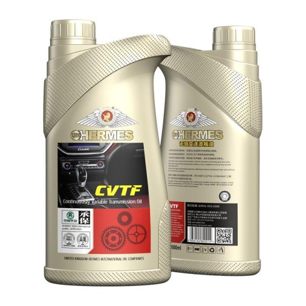 Quality 1L CVT Fluid Continuously Variable Transmission Fluid Compatible with Nissan NS-2 and Honda HMMF for sale