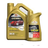 Quality EM-100 API SP 5W-30 Ester Full Synthetic Gasoline Engine Oil 4L for Passenger for sale