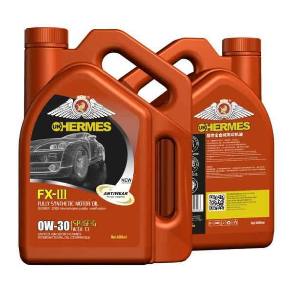 Quality FX-III API SP 0W-30 Ester Full Synthetic Gasoline Engine Oil 4L for Modern Vehicles for sale