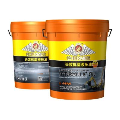 China L-HM Long-Life Anti-Wear Hydraulic Oil 18L Pail for Industrial Lubrication for sale