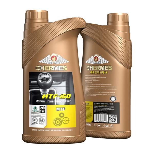 Quality MTF-160 Manual Transmission Fluid 1L with Friction Control and Thermal Stability for sale