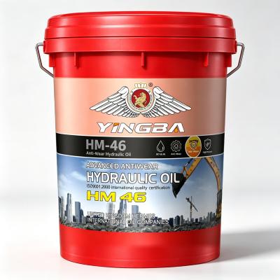 China OEM Private Label Anti-Wear HM 46 Hydraulic Oil for Industrial Lubricant Wholesale for sale