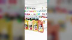 4T Motorcycle Oil and Transmission Fluids