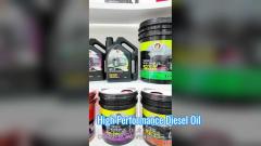 Custom Diesel Engine Oil OEM ODM Solution