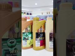 Motorcycle and Transmission Oil Showcase