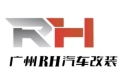 Guangzhou Ronghuangchegai Auto Accessories Co., Ltd.