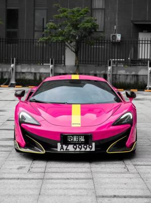 Cina McLaren 540c 570s 570gt Carbon Fiber Body Kit 540c 570s 570gt Modernizzato 600LT stile anteriore e posteriore copertura spoiler paraurti in vendita