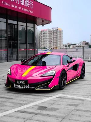 Cina McLaren 540c 570s 570gt Carbon Fiber Body Kit 540c 570s 570gt Modernizzato 600LT stile anteriore e posteriore copertura spoiler paraurti in vendita