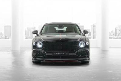 Cina Bentley Flying Spur Corpo in fibra di carbonio Kit Flying Spur aggiornamenti stile MANSORY diffusore della bocca anteriore Spoiler cappuccio corpo kit in vendita