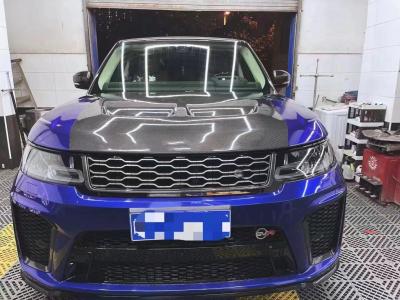 Cina Nuovo prodotto cappuccio in fibra di carbonio per Range Rover Sport per Range Rover Sport cappuccio in stile SVR in vendita