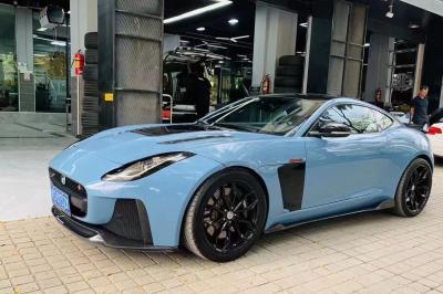 China For Jaguar F-Type Body Kit  Carbon Fiber and FPR  F-type Upgraded SVR Style Front Bumper Body Kit for sale