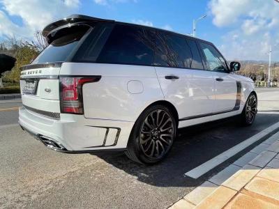 Cina MSY Style Land Rover Body Kit 146cm Rangerover Car Front Bumper Lip in vendita