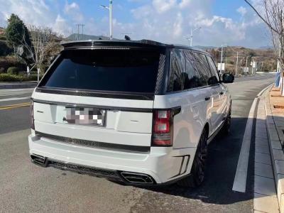 Cina MSY Style Land Rover Body Kit 146cm Rangerover Car Front Bumper Lip in vendita