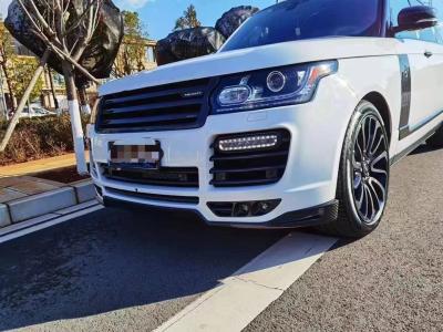 Cina MSY Style Land Rover Body Kit 146cm Rangerover Car Front Bumper Lip in vendita