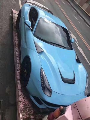 China High Quality Carbon Fiber for Ferrari F12 Carbon Fiber Cover Decoration F12 Carbon Fiber Engine Compartment Tuyere Small Piece for sale