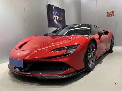 Cina Per Ferrari SF90 Kit corpo in fibra di carbonio secca SF90 RH Style Kit corpo in fibra di carbonio frontale diffusore labiale spoiler laterale gonna in vendita