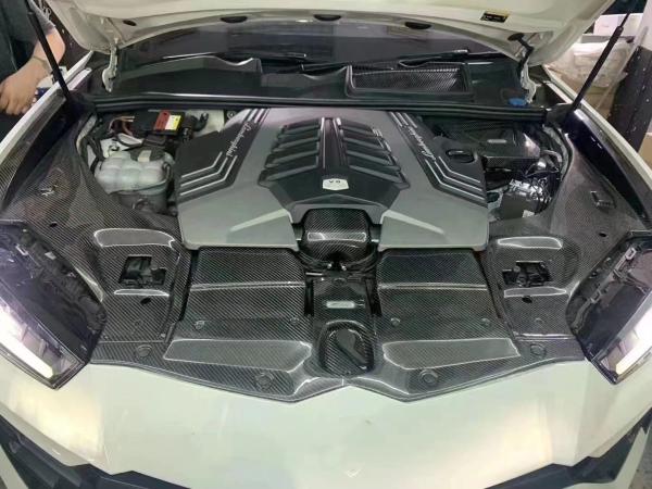 Quality Replace Lamborghini Body Kit URUS Dry Carbon Fiber Engine Liner Shield for sale