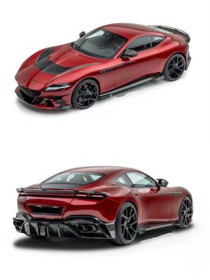 Cina Per la Ferrari Roma Kit corpo in fibra di carbonio Roma aggiornamenti stile MSY Front e Rear Bumper Spoiler Hood Kit corpo in vendita