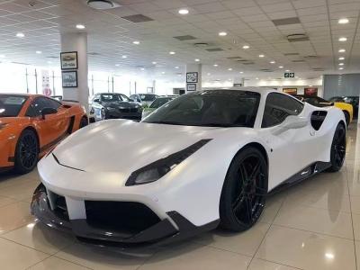 China 488 Ferrari Carbon Body Kit 1016 Style Carbon Fiber Front Lip Air Intake Spoiler Te koop