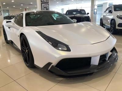 China 488 Ferrari Carbon Body Kit 1016 Style Carbon Fiber Front Lip Air Intake Spoiler Te koop