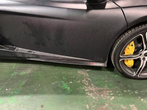 Quality 625C 650S Carbon Fiber Side Skirt 2011 - 2014 650s Gt3 Body Kit for sale